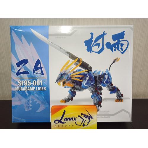 Jual Zoid 1/72 Murasame Liger Clear - ZA SuperNova bkn Kotobukiya Zoids ...