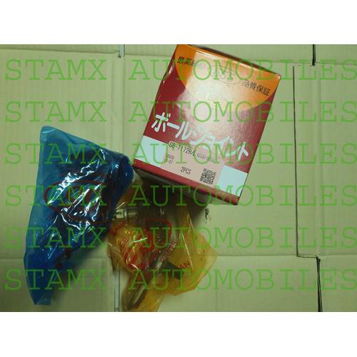 Jual Ball Joint ASLI merk 555 japan All New Camry ACV40 MCV40 2007-2012 ...