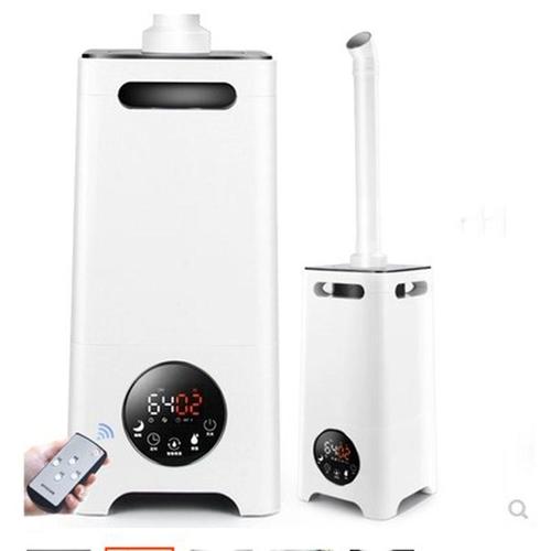 Jual Mesin Saringan Filter Disinfektan Ultrasonic Atomizer Humidifier ...