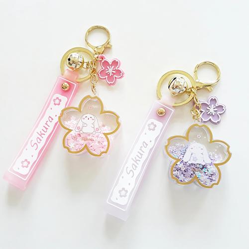 Jual Cute Sakura Bunny Shaker Keychain / Gantungan Kunci Tas Kelinci ...