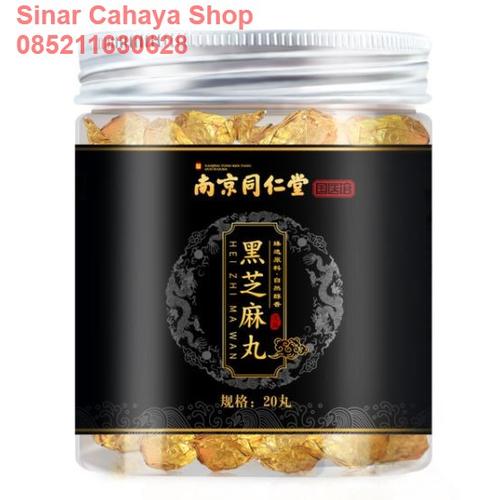 Jual Huang Jing Hei Zhi Ma Wan/黑芝麻丸 / Biskuit Black Sesame - Jakarta Utara - Sinar Cahaya Shop ...
