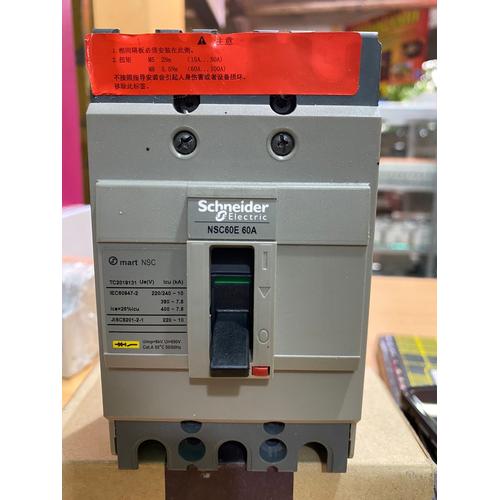 Jual MCCB NSC60E 3P 60A SCHNEIDER - Kota Bandung - Lestari Elektrik ...