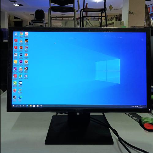 Jual Monitor LED DELL 24 INCH Bergaransi - Kota Bandung - bersama plaza ...