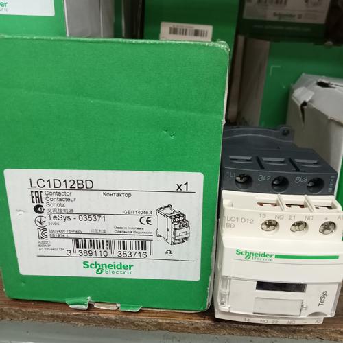 Jual KONTAKTOR LC1D12 BD 24VDC SCHNEIDER - Jakarta Pusat - TRI JAYA ...