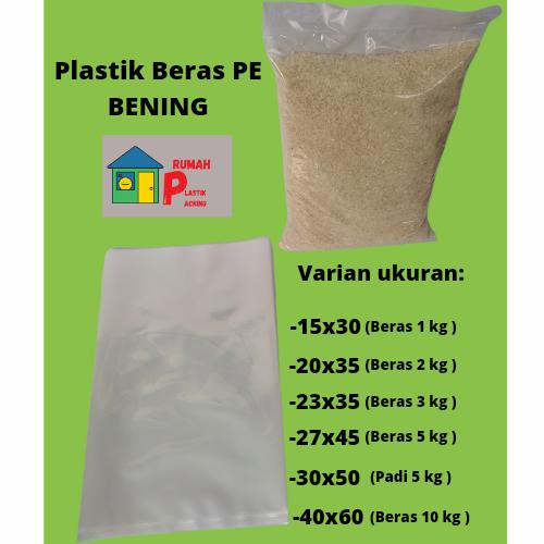 Jual plastik beras 5kg/2kg/3kg/10kg Plastik packing beras tebal PE ...