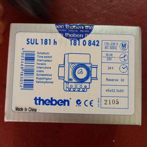 Jual TIMER THEBEN SUL 181 H - Jakarta Pusat - Surya Electrikal | Tokopedia