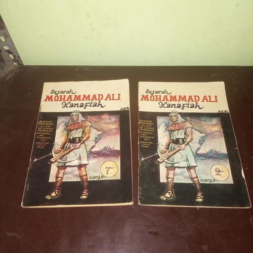 Jual SEJARAH MOHAMMAD ALI HANAFIAH 1 DAN 2 TAMAT. - Kab. Bogor - sumber ...