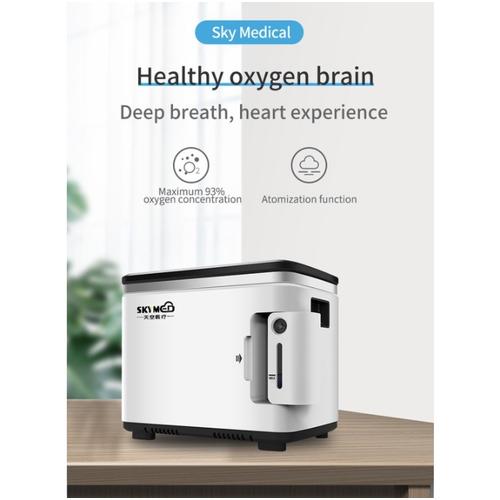 Jual GT PRIMA Oxygen Concentrator alat generator oksigen penghasil ...