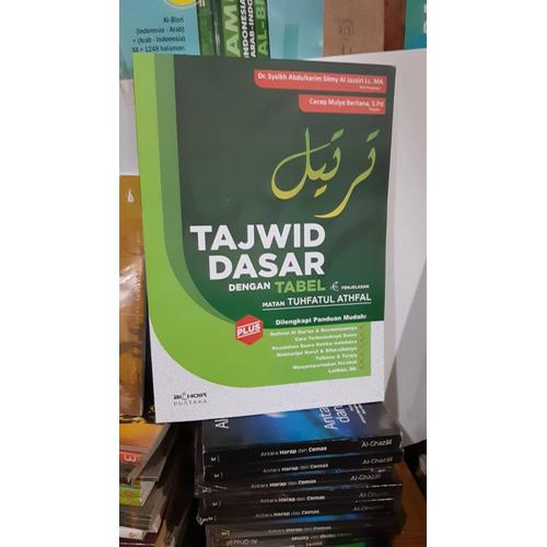 Jual Tajwid Dasar dengan Tabel dan penjelasan Matan Tuhfatul Athfal BIQ ...
