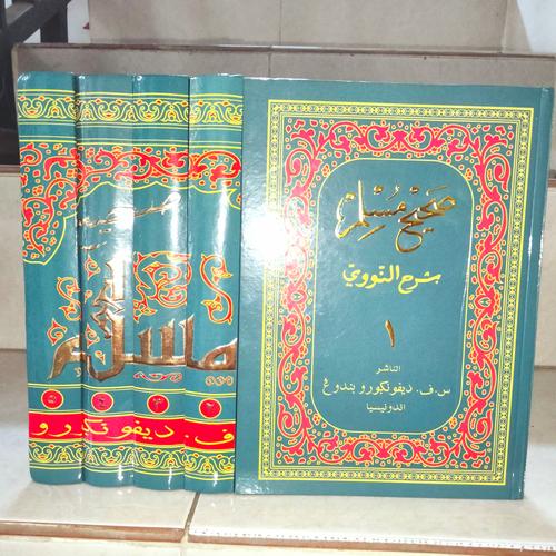 Jual Kitab Shahih Muslim jilid 1-5, Shohih Muslim, Sahih Muslim - Kota ...