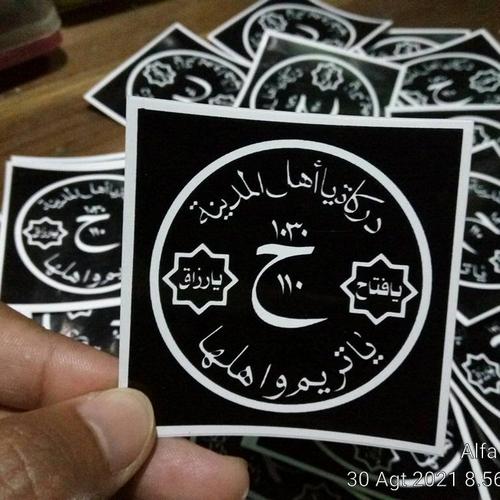 Jual STIKER DARKAH YA TARIM STIKER LOGO STIKER CUSTOM GAMBAR - Kab ...