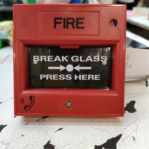 Jual MK400K BREAK GLASS MANUAL CALL POINT SYSTEM SENSOR - Jakarta Pusat ...
