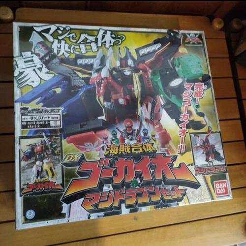 Jual Bandai DX Gokai OH - Kaizoku Sentai Gokaiger - Jakarta Barat - I Fave | Tokopedia