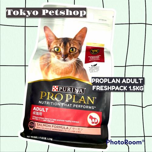 Jual Proplan Adult 1.5 kg Freshpack - Kota Cimahi - Tokyo Petshop | Tokopedia