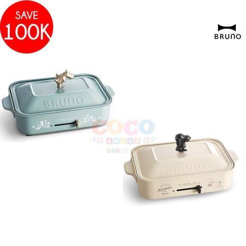 Jual BRUNO Snoopy Moomin Standard Compact Hot Plate multi-function ...