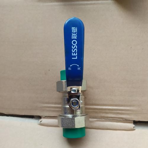 Jual Ball Valve PPR 3/4" Watermoor Lesso / Ball ppr 25 model watermur ...