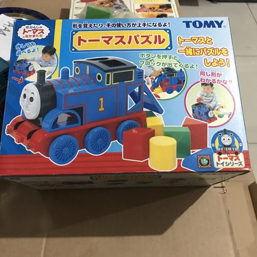 Jual Tomy Thomas & Friends Educational Toddler Toys - Matching Shape ...
