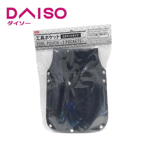 Jual Daiso Tool pouch -3pockets - Jakarta Selatan - Daiso Japan ...