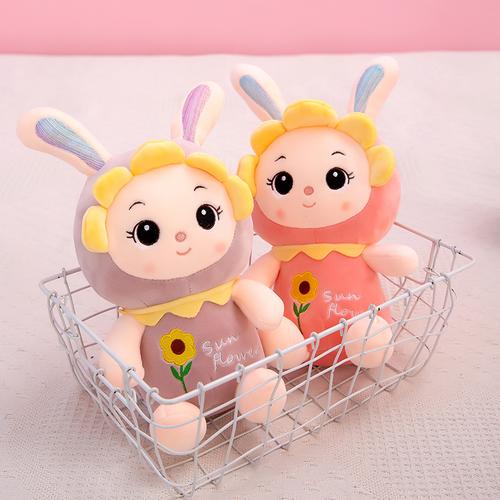 Jual Boneka Bunny/Kelinci Mini ukuran 28 cm - Merah - Jakarta Barat ...