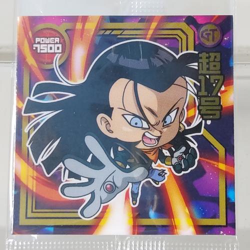 Jual Super Android 17 W9-10 N Dragon Ball Chou Senshi Sticker Wafer Z ...
