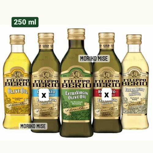 Jual filipo berio extra virgin olive oil / filippo berio / evoo mpasi ...