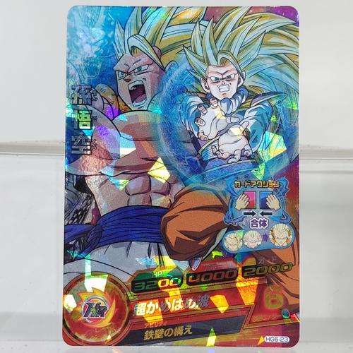 Jual Son Goku Gogeta SS3 HG6-23 Super Dragon Ball Heroes Card SR - Kab. Purwakarta - Capsule ...