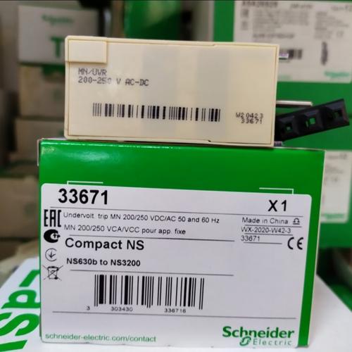 Jual [ 33671 ] SCHNEIDER UVT MN 220V UNTUK NS800-NS1600 / ACB - Jakarta ...