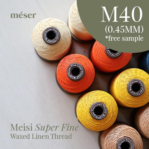 Jual MEISI Super Fine M40 90m 0,45mm | Linen Thread | Leather Thread ...