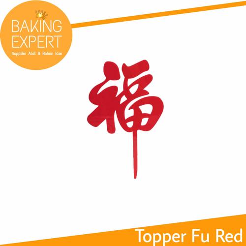 Jual Cake Topper Fu Hok Red hiasan tusukan kue ultah chinese imlek ...