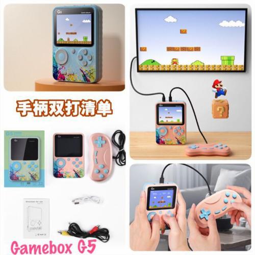 Jual Gameboy Retro G5 / Gamebox G5 / Gamebox Retro G5 / G5 Console Game ...