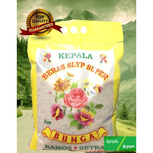 Jual Beras Cap Bunga 5kg - Kota Bogor - Spot Beras | Tokopedia