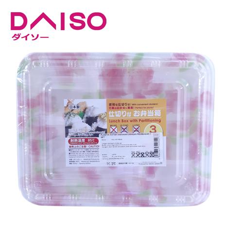Jual Daiso Lunch Box With Partitioning 3 Set - Jakarta Pusat - Daiso ...