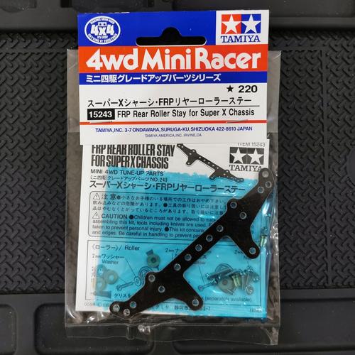 Jual Tamiya 15243 FRP Rear Roller Stay for Super X Chassis - Kota ...