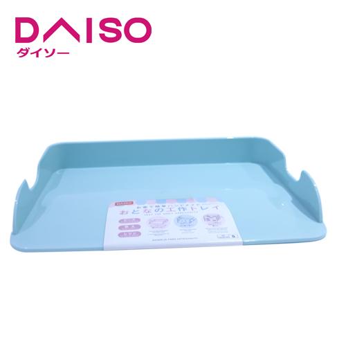 Jual Daiso Tray For Adult Handicrafts - Jakarta Selatan - Daiso Japan ...