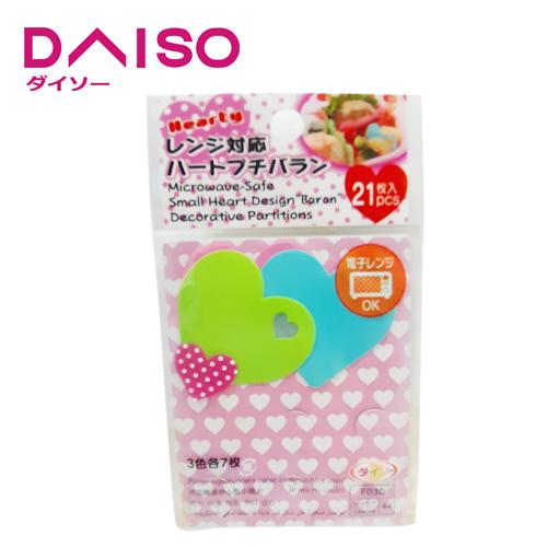Jual Daiso Decorative Partitions - Jakarta Utara - DAISO JAPAN OFFICIAL ...