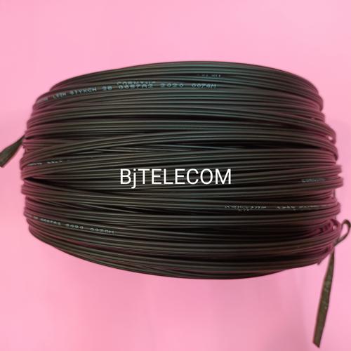 Jual dropcore 2core 3seling 500m/ kabel FO outdoor 2 core 3 kawat 500 ...