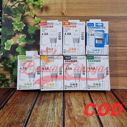 Jual CHARGER ALL TYPE MEREK HP PENGISI DAYA CEPAT ALL TYPE MEREK HP ...