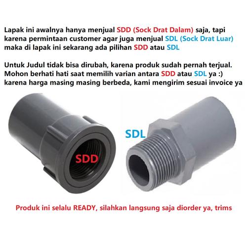 Jual SDD sock drat dalam PVC Rucika AW 2" 2,5 2.5 21/2 inch faucet ...