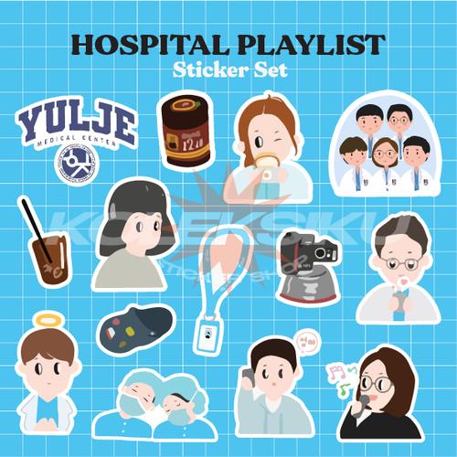 Jual HOSPITAL PLAYLIST STICKER SET STIKER AESTHETIC STIKER TUMBLR ...