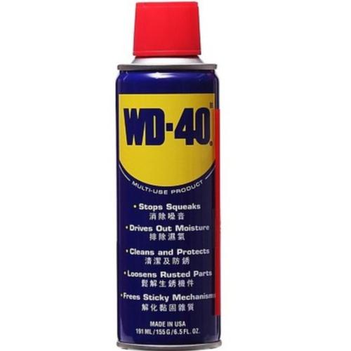 Jual WD 40 / WD-40 / WD40 Original Made in USA isi 191ml 333ml ... Jual WD 40 / WD-40 / WD40 Original Made in USA isi 191ml 333ml ...