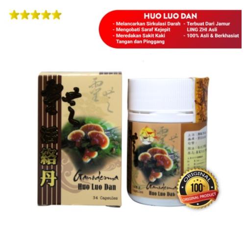 Jual HUO LUO DAN obat herbal cina - china - saraf kejepit - sakit ...