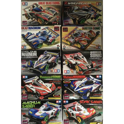 Jual Tamiya Magnum & Sonic series Original - Kota Depok - Radhifar Shop ...