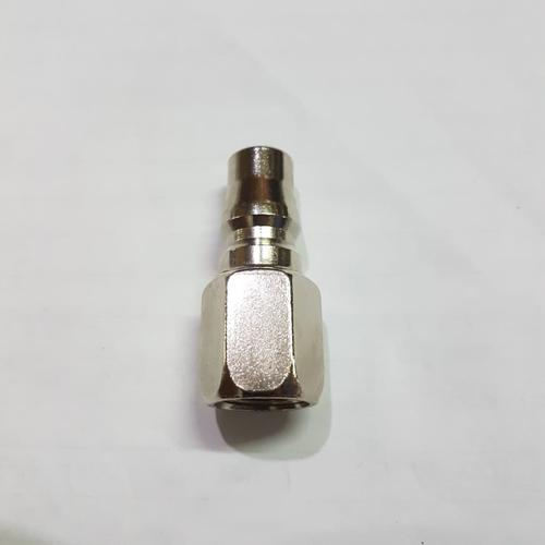 Jual Coupler Coupling Kopler PF20 / PF 20 / PF 1/4 " inch in inci ...