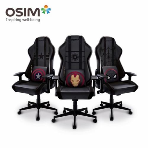 Jual OSIM UTHRONE S GAMING CHAIR WITH CUSTOMISABLE MASSAGE (MARVEL ...