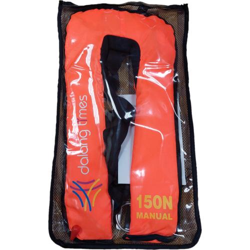 Jual Pelampung Gas / Inflatable Life Jacket Manual Dalang Times - Merah ...