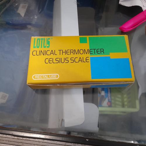 Jual termometer rektal - Kab. Jember - toko alkes amalia | Tokopedia