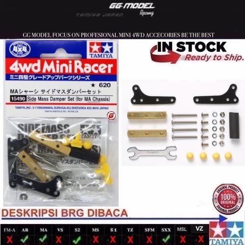 Jual TAMIYA 15490 SIDE MASS DAMPER SET FOR MA CHASSIS - Jakarta Barat ...