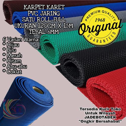 Jual KARPET KARET PVC JARING ANTI SLIP 1 ROLL FULL 120CM X 15M TEBAL ...