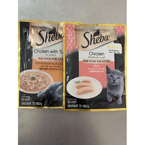 Jual Makanan kucing Sheba pouch 70 gr sachet wetfood - Tuna Salmon ...