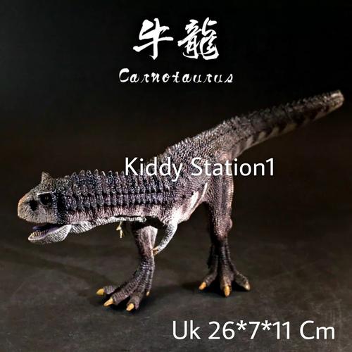 Jual Carnotaurus Figure Dinosaurus Mainan - Carno B - Jakarta Barat ...